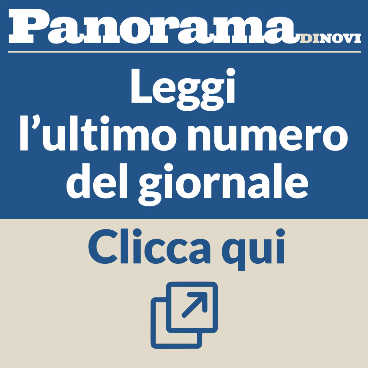 Il Liceo Amaldi in cima alla classifica dei migliori istituti ...